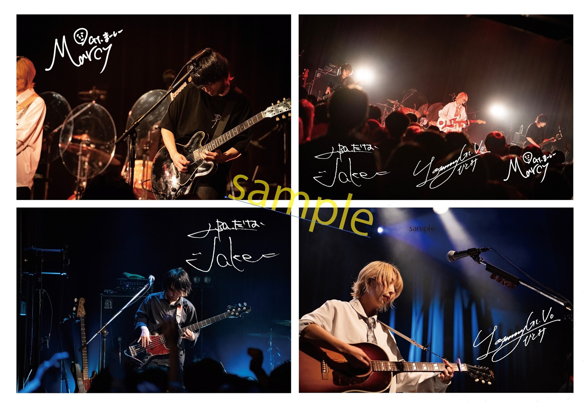 2023年8月23日リリース！「季億の箱」のECサイト＆CD SHOP購入者特典のデザイン決定！! | あたらよ OFFICIAL SITE